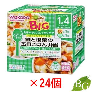 商品説明●大満足のたっぷりサイズ(鮭と根菜の五目ごはん130g+具だくさん豚汁80g)●主食とおかずの組み合わせで食事のバランスをしっかりケア●具の野菜は国産野菜100％●そのままでもおいしい。レンジもOK●レンジの温めが簡単。ラップ、皿い...