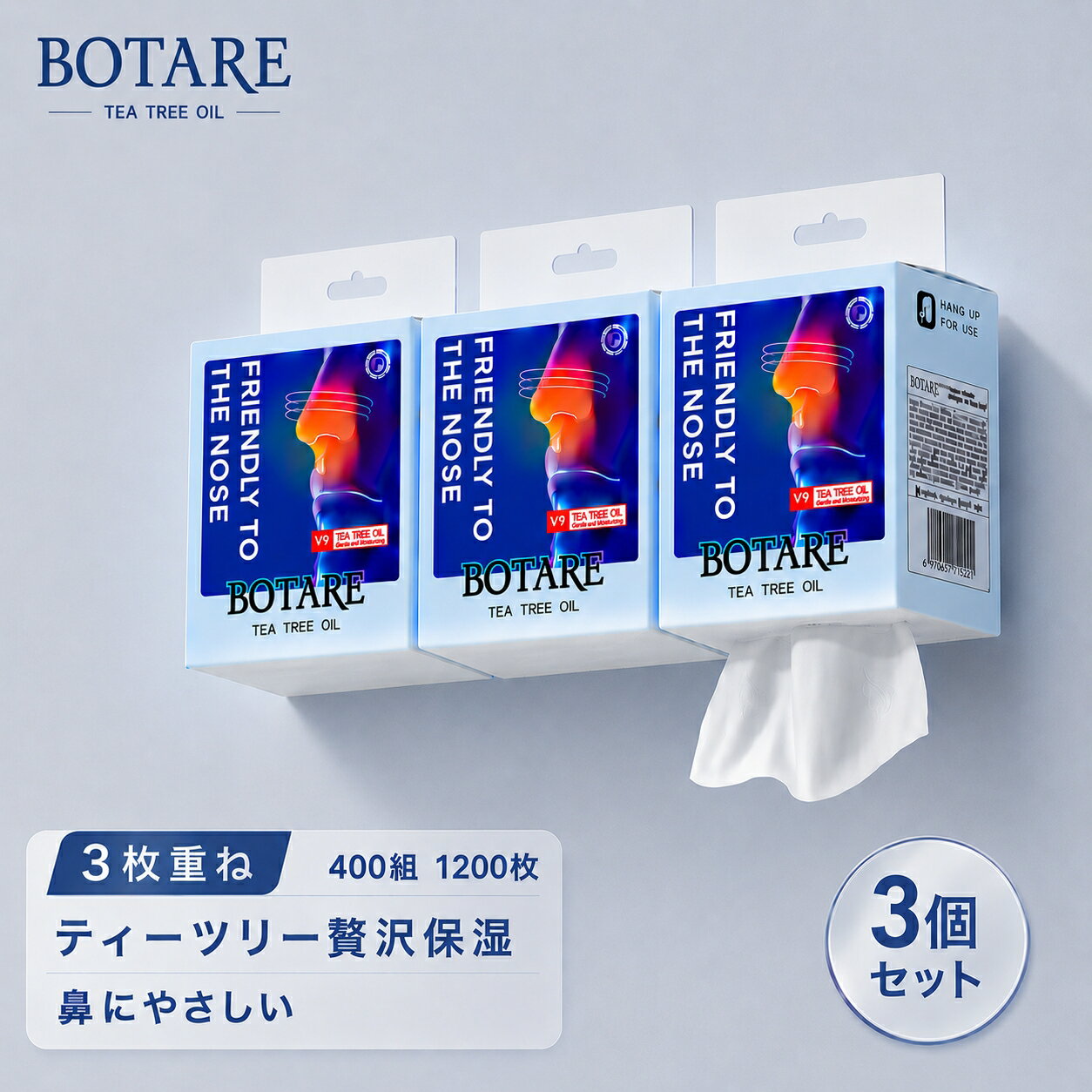 【注意事項】： ・当店の商品は全て国内から配送されます。 ・国内配送の商品は国内でのお買い物と同じく消費税が発生いたします。関税はかかりません。 ＊色がある場合、モニターの発色の具合によって実際のものと色が異なる場合がある。