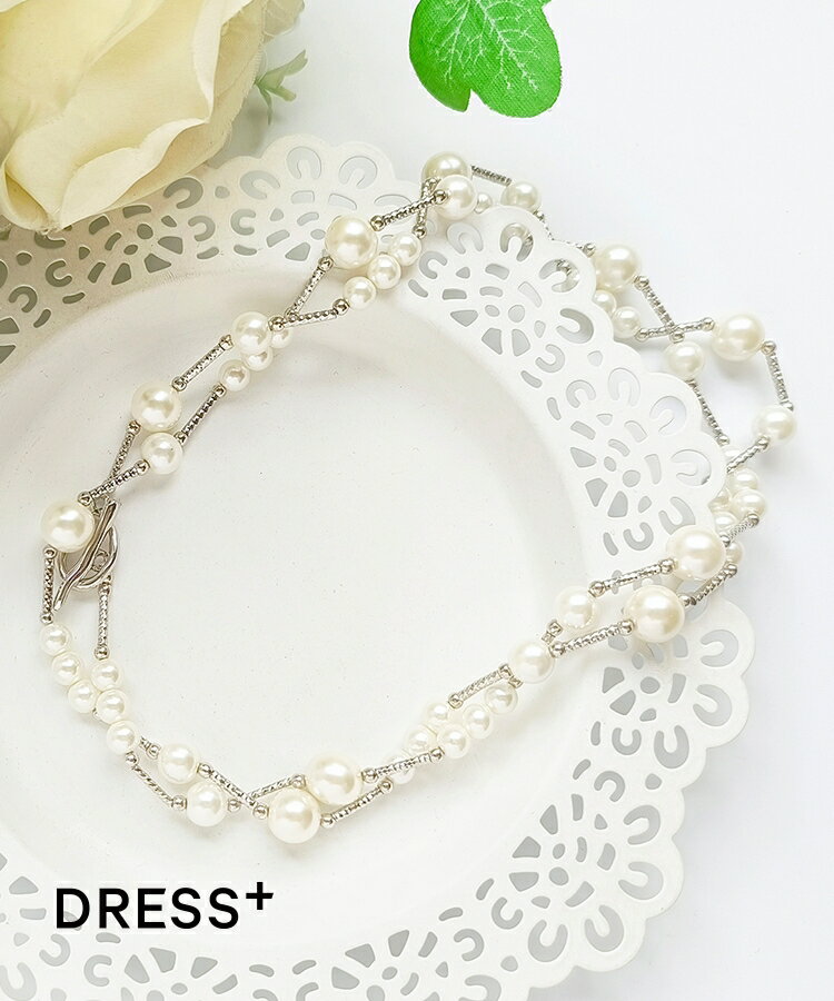 商品について 大小異なるサイズのパールが等間隔にあしらわれた2連で使えるステーションネックレス大小のパールが並んだステーションネックレス。ロングのままでも2連にしてもOK。パーティーコーデを上品に仕上げたいときにオススメです。station...