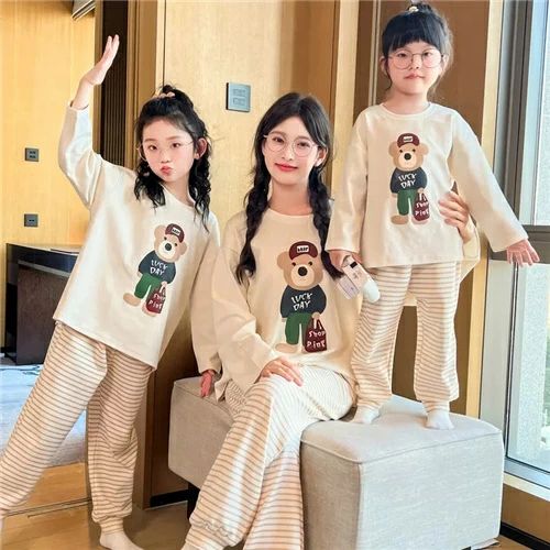 親子ペアパジャマ 親子ペアルック パジャマ秋服 親子ペア パジャマ長袖 コーデ 秋 家族 お揃い 大人 子供 お揃い 男の子 女の子 キッズ ママへ パパへ 母の日 父の日 こどもの日 秋 運動会 おしゃれ おもしろ 観光 遠足親子ペア パ...