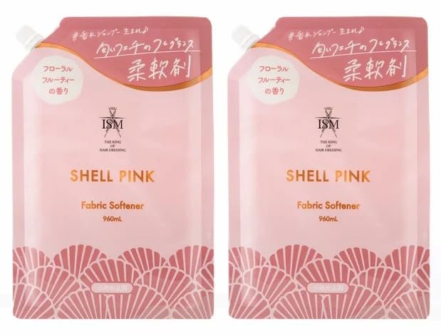 ISM 柔軟剤 シェルピンク 詰替 960ml - 香りを楽しむ、毎日の洗濯体験まるで香水のようなトップ・ミドル・ラストと時間とともに変化する豊かな香りが魅力のISM柔軟剤、シェルピンクの詰替用960mlです。日常のお洗濯に、サロンクオリテ...