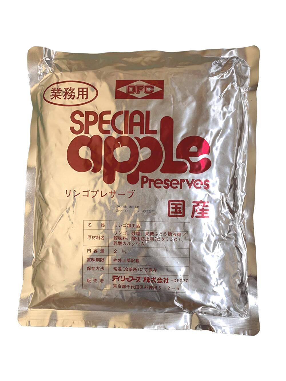 ■内容量 2kg ■メーカー デイリーフーズ株式会社 ■保存方法 冷暗所で保存してください。開封後は冷蔵庫で保存し、お早めにご使用ください。 ■発送方法 常温便・クール便（冷蔵） ■原材料 リンゴ、砂糖、果糖ブドウ糖液糖／酸味料、酸化防止剤...