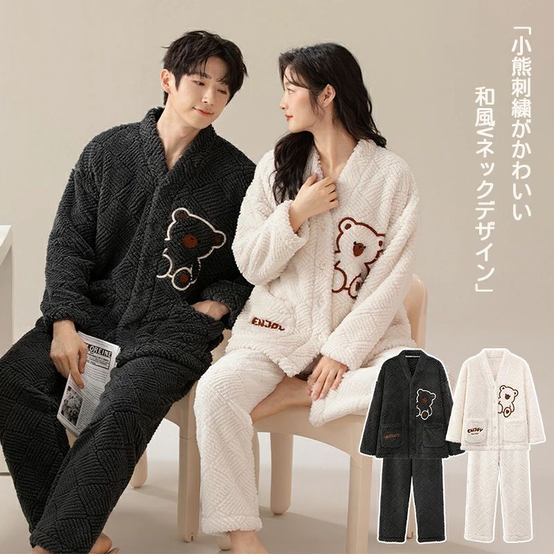 width="100%"> ペアパジャマなら、部屋着ばかりでなく、近くのコンビニにも行ける。 しかもネットで買えるから、簡単で便利（おっくな彼もこれなら仮想デート的に買える）。 これを着ている間は彼との関係も良好。 ★肌触りが気持ちいいパジ...