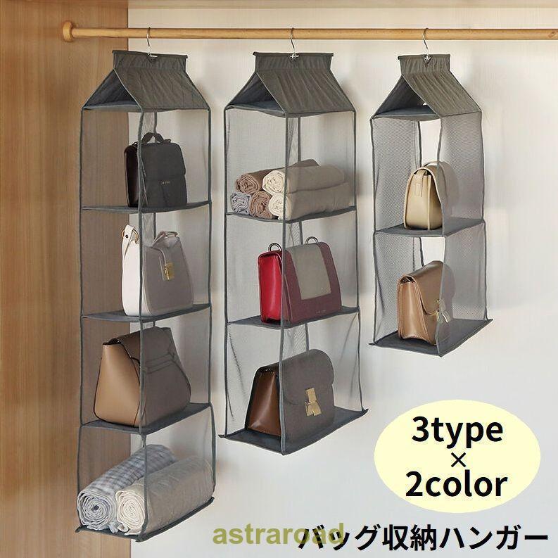 ? メーカー希望小売価格はメーカーカタログに基づいて掲載しています