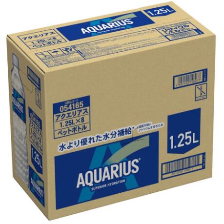 商品紹介 少人数にちょうどいい！シェアで楽しい、飲みきりサイズ 原材料・成分 【100mlあたり】エネルギー:18kcal たんぱく質:0g 脂質:0g 炭水化物:4.6g 食塩相当量:0.1g カリウム:9mg マグネシウム:1.2mg/...
