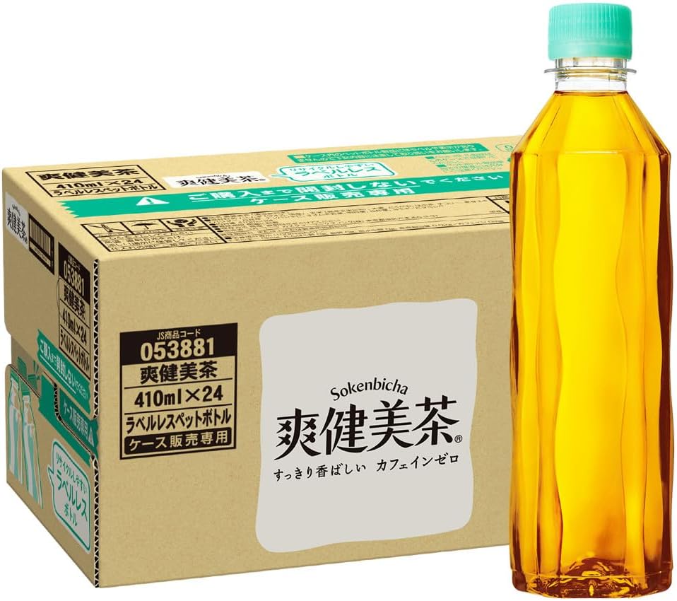 原材料:ハトムギ（ラオス、国産）、玄米（発芽玄米2%）、大麦、どくだみ、はぶ茶、チコリー、麦芽エキスパウダー、月見草、ナンバンキビ、オオムギ若葉、明日葉、杜仲葉、ヨモギ/ ビタミンC 栄養成分:【100mlあたり】エネルギー:0kcal た...