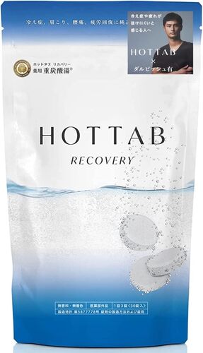 ブランド HOT Tab 香り 無香料　 商品特長 ジワっと芯から温め、からだに優しい無香料　, 寝る前の使用で夜ぐっすり、翌朝もスッキリ。疲れにお困りの方へ, 独自技術で想像以上に血行促進、発汗を促しととのう身体へ ユニット数 1.00 ...