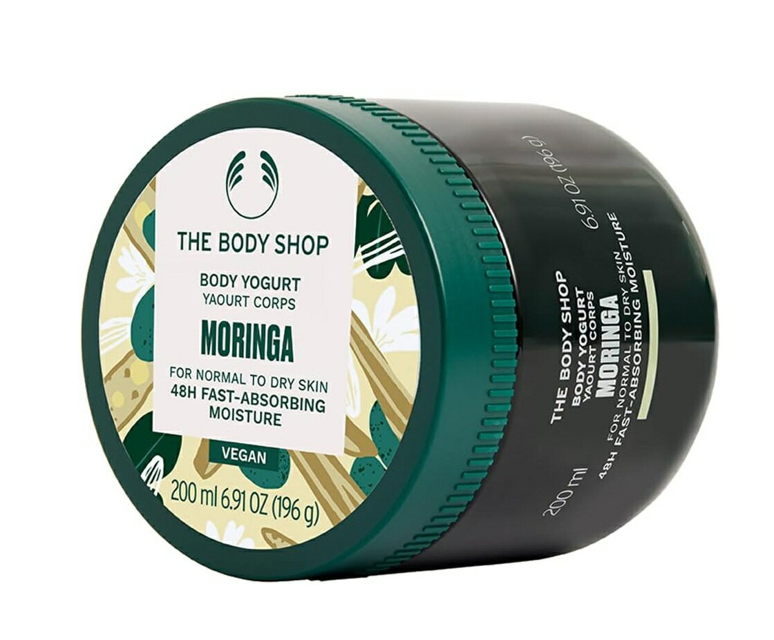 華やかなモリンガの香りのジェルクリーム。 プルンとしたジェルは肌にするするなじみ、べとつかないのにしっかりうるおう、ヨーグルトのようなテクスチャーです。 保湿成分ヒアルロン酸配合で、タオルドライ後の湿り気のある肌にも素早くなじみ、みずみずし...