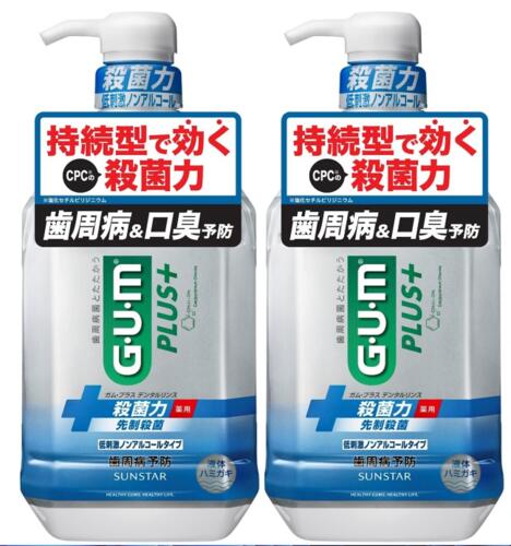 【先制殺菌処方のGUMプラス】歯周病菌が増殖する原因に着目。歯周病菌を殺菌するだけでなく、菌の増殖まで抑えるプラスのアプローチ。 歯周病(歯肉炎・歯周炎)予防、口臭防止、口中浄化、口中爽快、ムシ歯（虫歯）の発生及び進行の予防 原産国：日本 ...