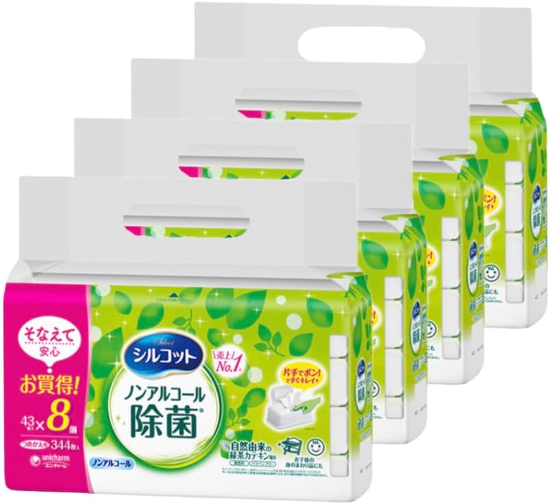 【ケース販売】シルコット ノンアルコール除菌 ウェットシート 詰替 43枚×8パック入 ケースまとめ買い 4個セット 厚手やわらかシート 緑茶カテキン配合 無香料 肌触りのよい「厚手やわらかシート」採用 自然由来の緑茶カテキン配合 ノンアル...