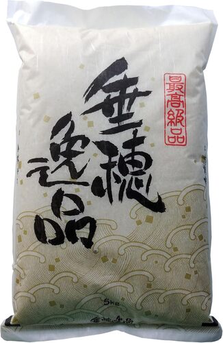 ブランド マゴメ ユニット数 5000.0 グラム 商品の重量 5 キログラム パッケージ重量 5 キログラム 原産地 北海道 原材料:原料玄米/米(国内産)10割 商品サイズ(高さx奥行x幅):41cm×5cm×25cm