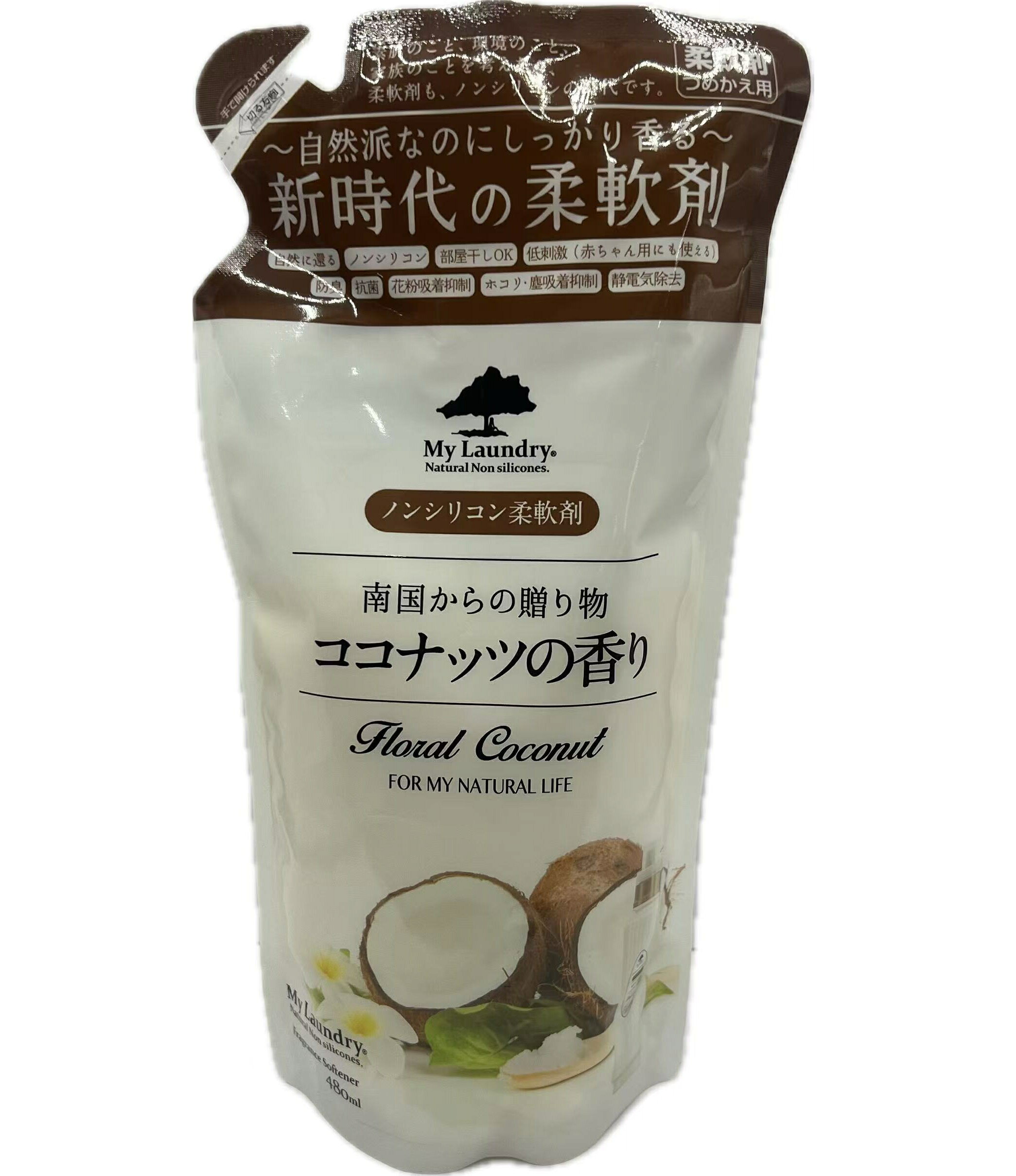 【全成分】 界面活性剤(アミド型アルキルアミン塩)、香料 【ご使用方法】 ●全自動洗たく機の場合 ・柔軟仕上げ剤の自動投入口に本品を入れ、洗たくします。 ●二層式洗たく機・洗いおけの場合 ・すすぎの水がきれいになったら本品を入れ、約3分まわ...