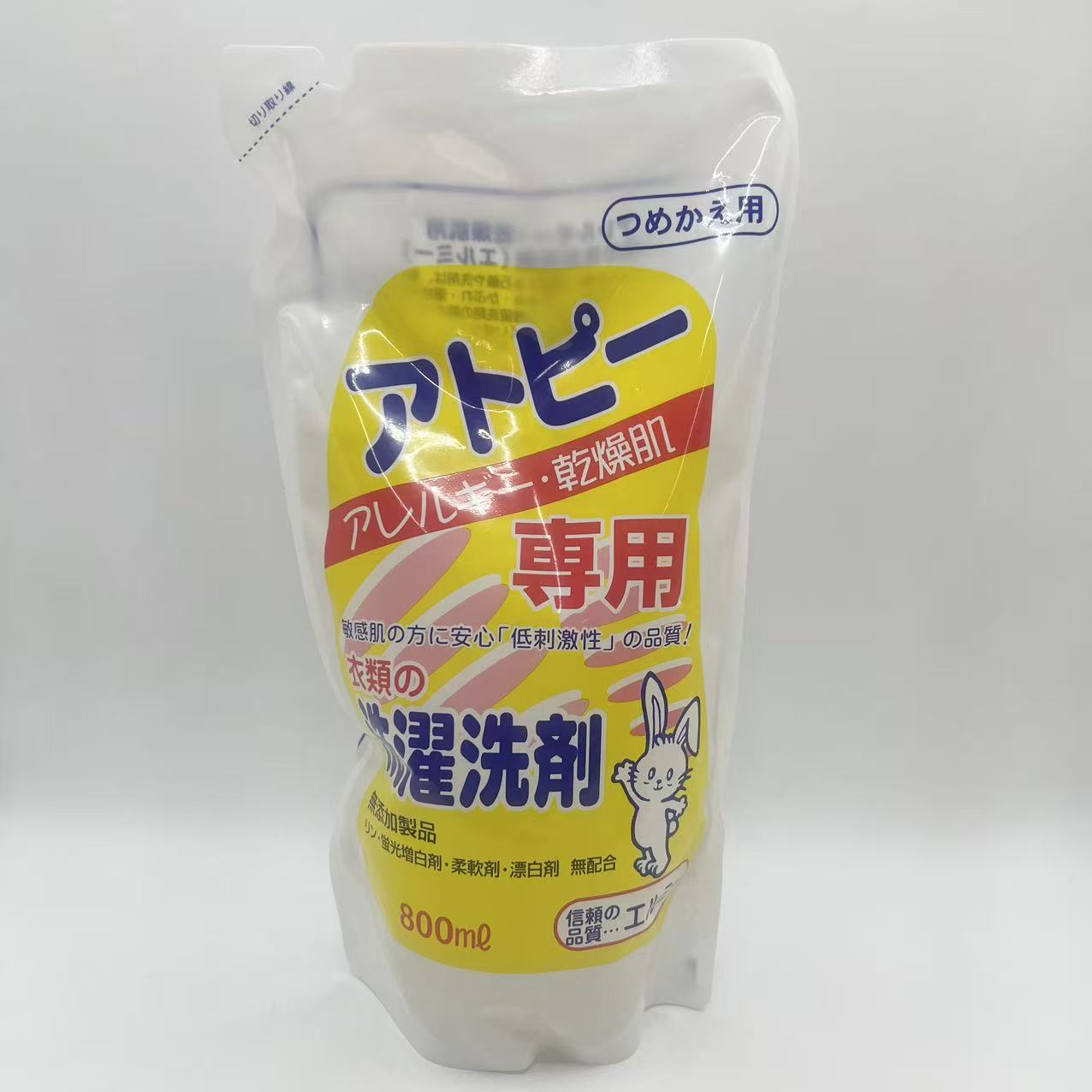 アレルギー体質の方や敏感肌の方にも安心の品質