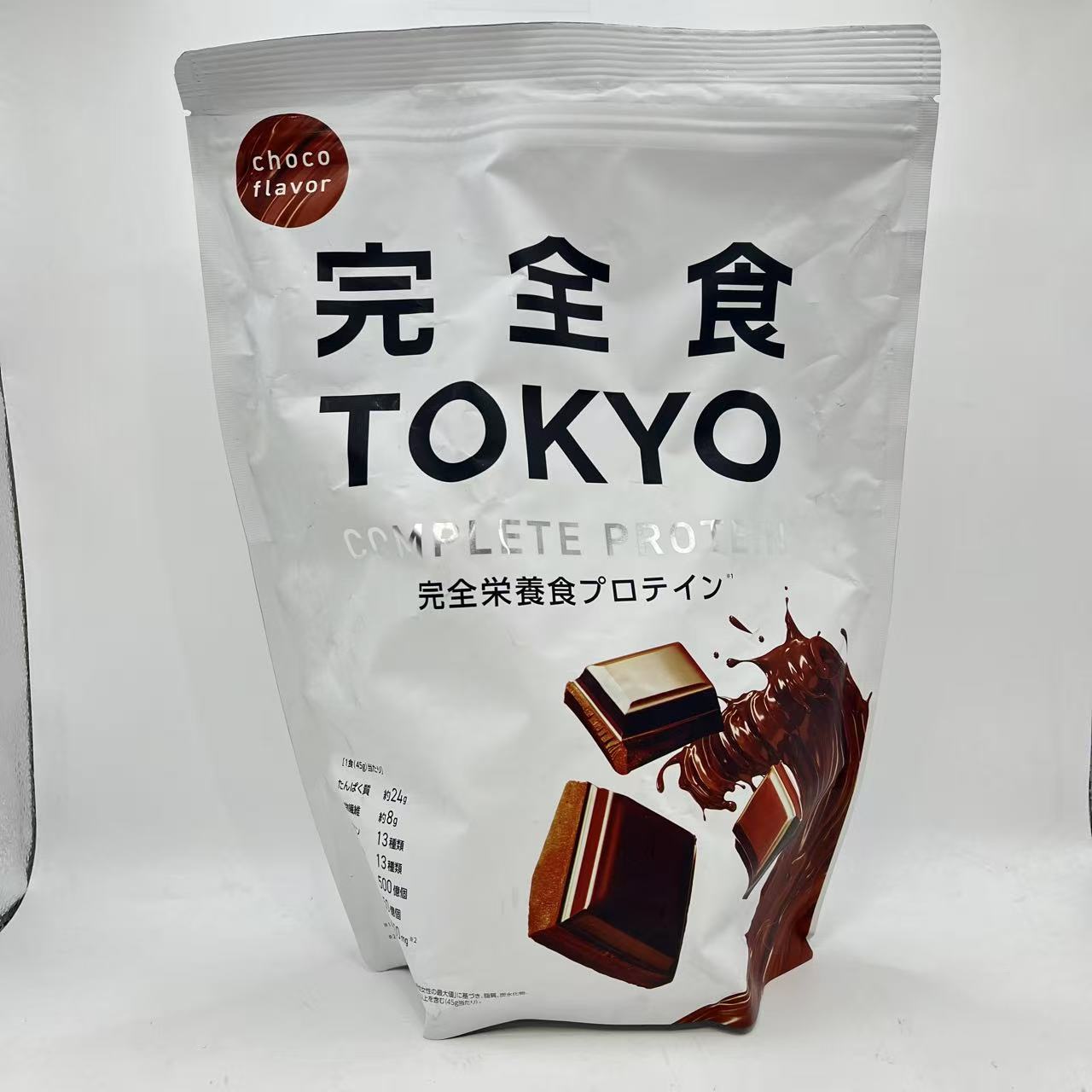 【リッチな味わいチョコレート風味】上品な甘さの中に広がるカカオの味わい。