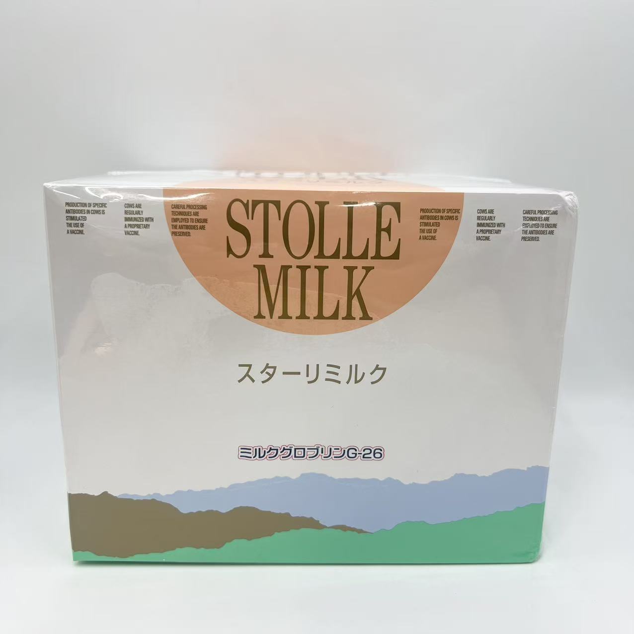 スターリミルク 640g (20g×32袋)