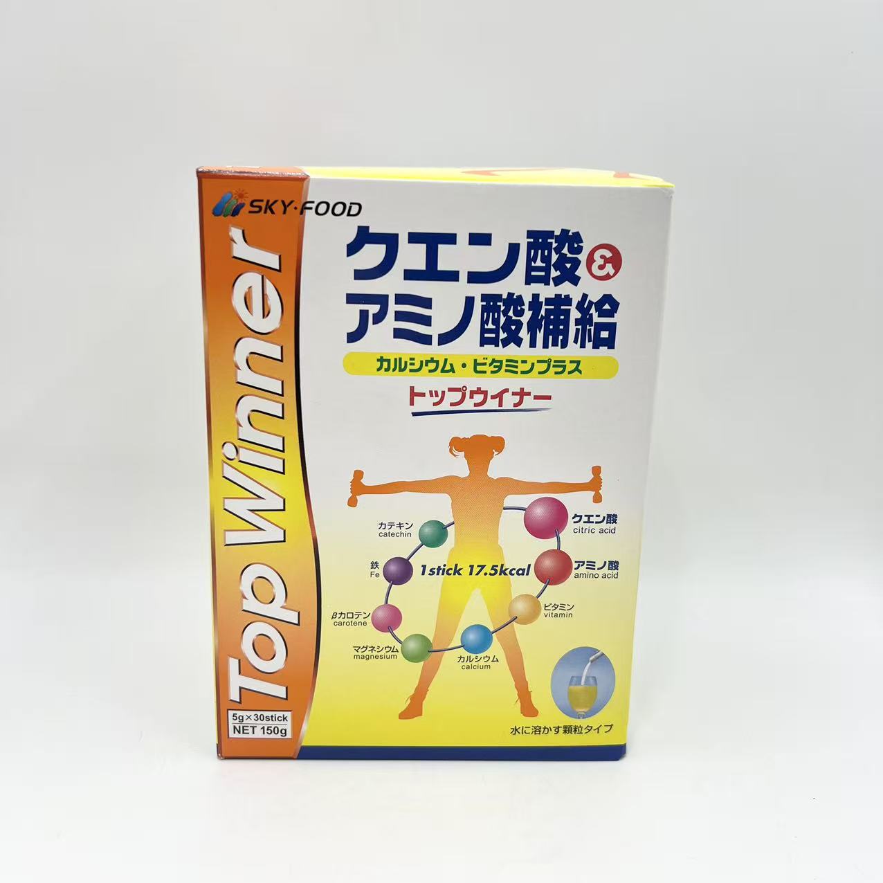 この夏しっかり補給して、自分史上 最強の私へ！ 挑戦するあなたに最高のサポートを！