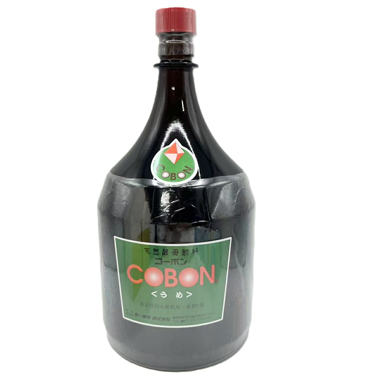 コーボンの天然酵母飲料は、現代人に不足している「天然酵母」を補給するため、1950（昭和25）年に開発された健康飲料です。 日本人は、長い歴史の中で、天然酵母で穀類を発酵させた味噌・しょう油・酒・ぬか漬けなどを食べて菌を取り入れてきました。...