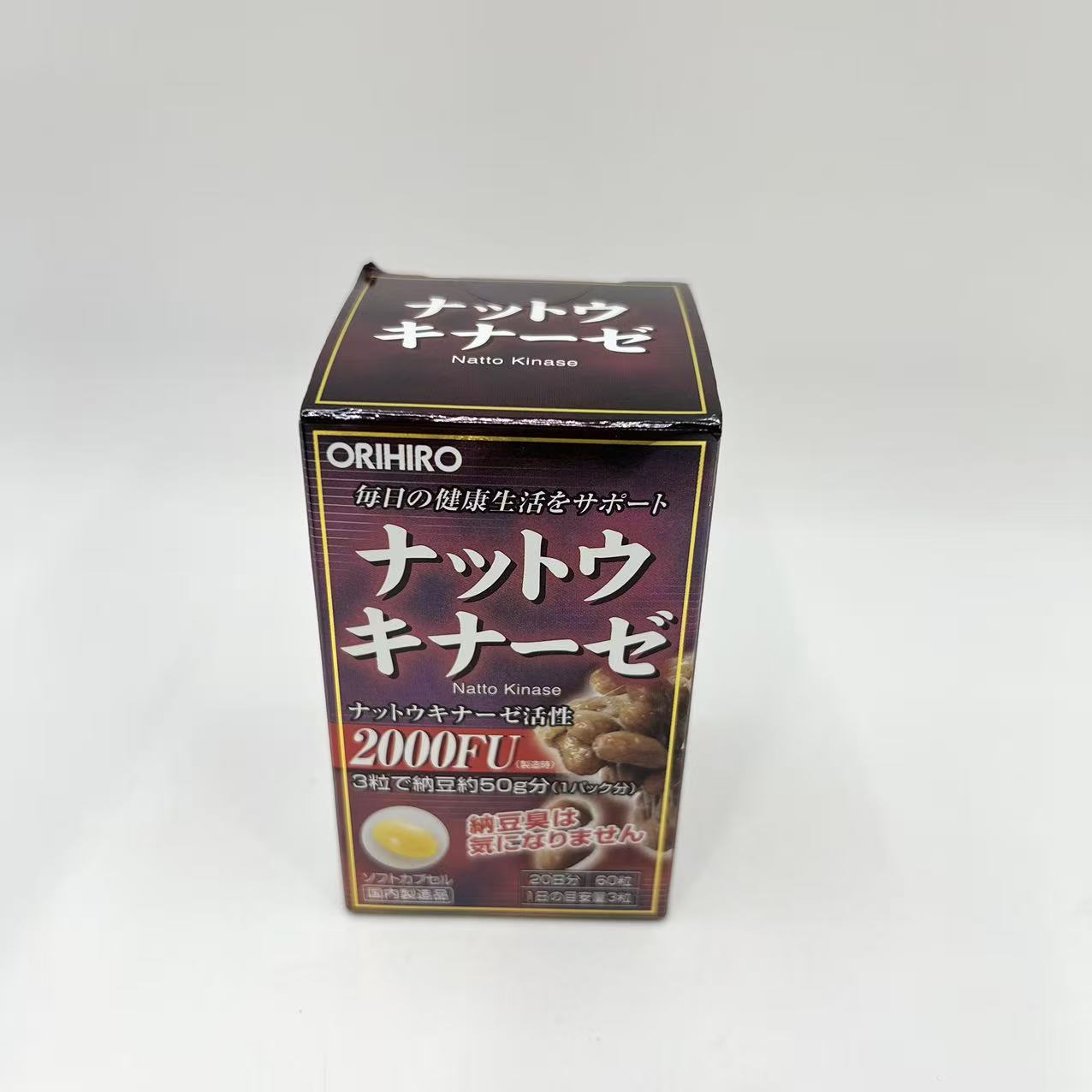 タイプ: 飲みやすいソフトカプセルの錠剤タイプ ナットウキナーゼ活性: 1日3粒で納豆約50g分のナットウキナーゼ活性（2000FU）を摂取できます 無臭タイプ: 納豆臭が気にならない無臭タイプ原料を使用しています ビタミンK2除去: 納豆...