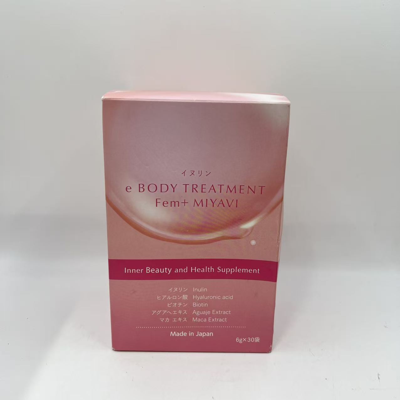 《食物繊維×美容サポート成分》e BODY TREATMENTはサトウキビから独自製法(特許)で作られた純度94.7％以上のピュアイヌリンを使用しています。1包にはなんと5,900mgものイヌリンが配合されており、水溶性食物繊維レタス2個分...