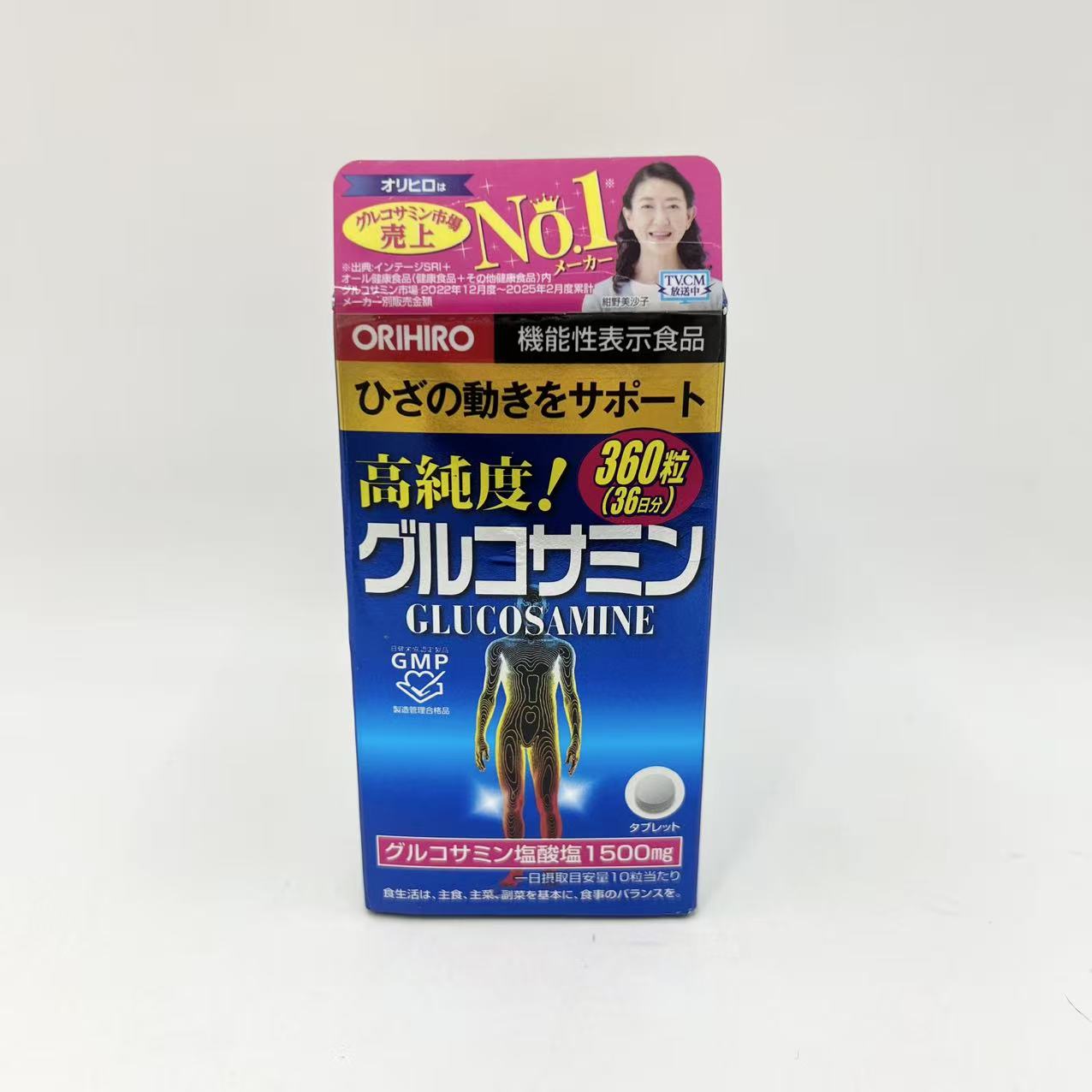 本品に使用しているグルコサミンは、一度精製したグルコサミンを再結晶処理により、さらに純粋化したものを使用しています。このグルコサミンは高純度であるため結晶の粒子が整い、溶解性が高く、独特の臭いが低減されています。