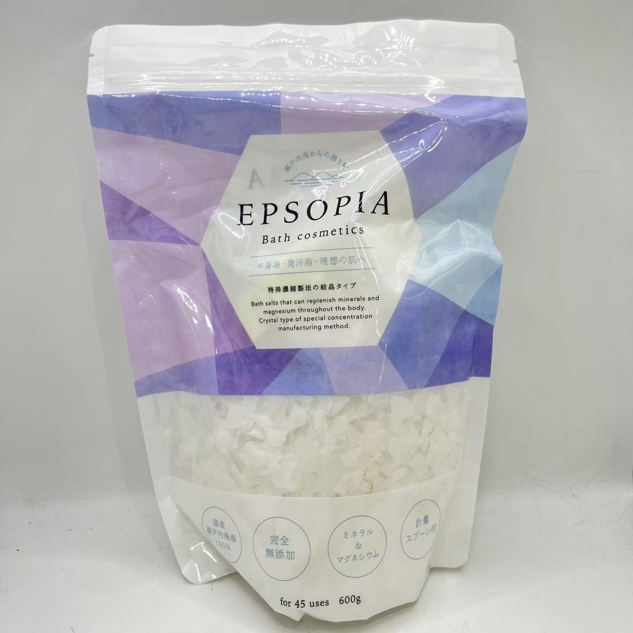 EPSOPIAでスパ体験100％国産完全無添加赤ちゃんの入浴にもご使用いただけます。