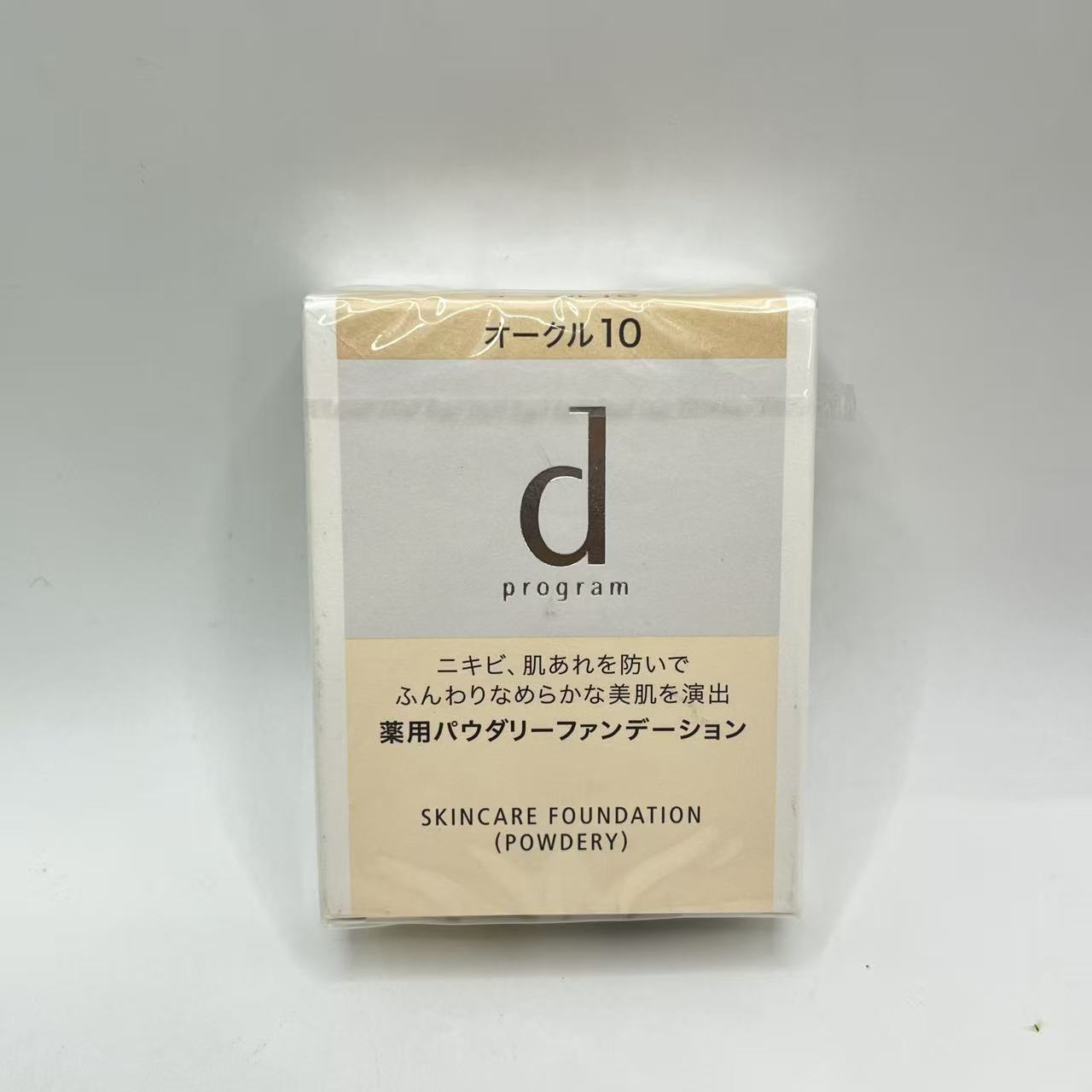 【薬用パウダリーファンデーション】オークル10 SPF17/PA++ レフィルタイプ