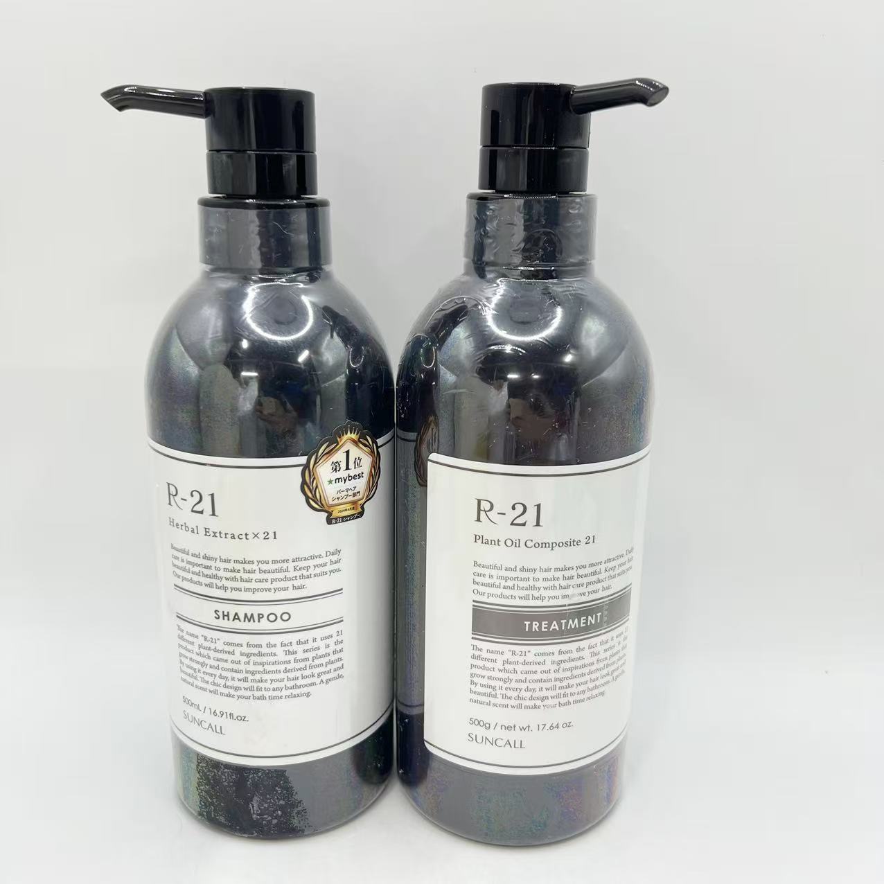 【セット】サンコール R-21 シャンプー 500ml + トリートメント 500g