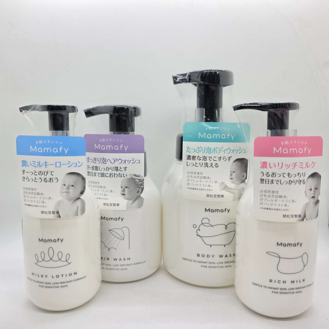 Mamafy (ママフィ) (ボディウォッシュ ＆ ヘアウォッシュ ＆ リッチミルク150g ＆ ミルキーローション150ml) スキンケア 赤ちゃん用 (無添加 / 低刺激性 / 無香料) 敏感肌 【外的刺激を防いで肌の潤いを守る】天然由...