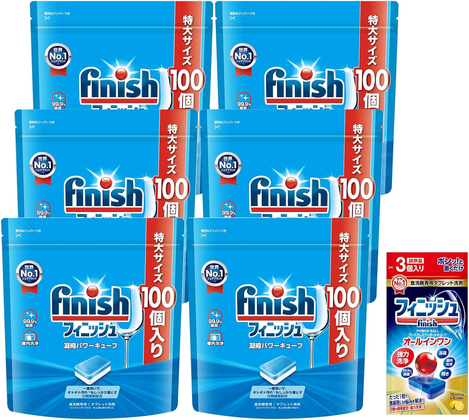 食洗機洗剤 フィニッシュ タブレット パワーキューブ 100個 ×6 (600回分) + 試供品付き(食洗機洗剤 オールインワン プレミアムパワーボールキューブ 3個) ●水に溶けるフィルムだからポンと置くだけ。 ●凝縮キューブ60回分。 ...