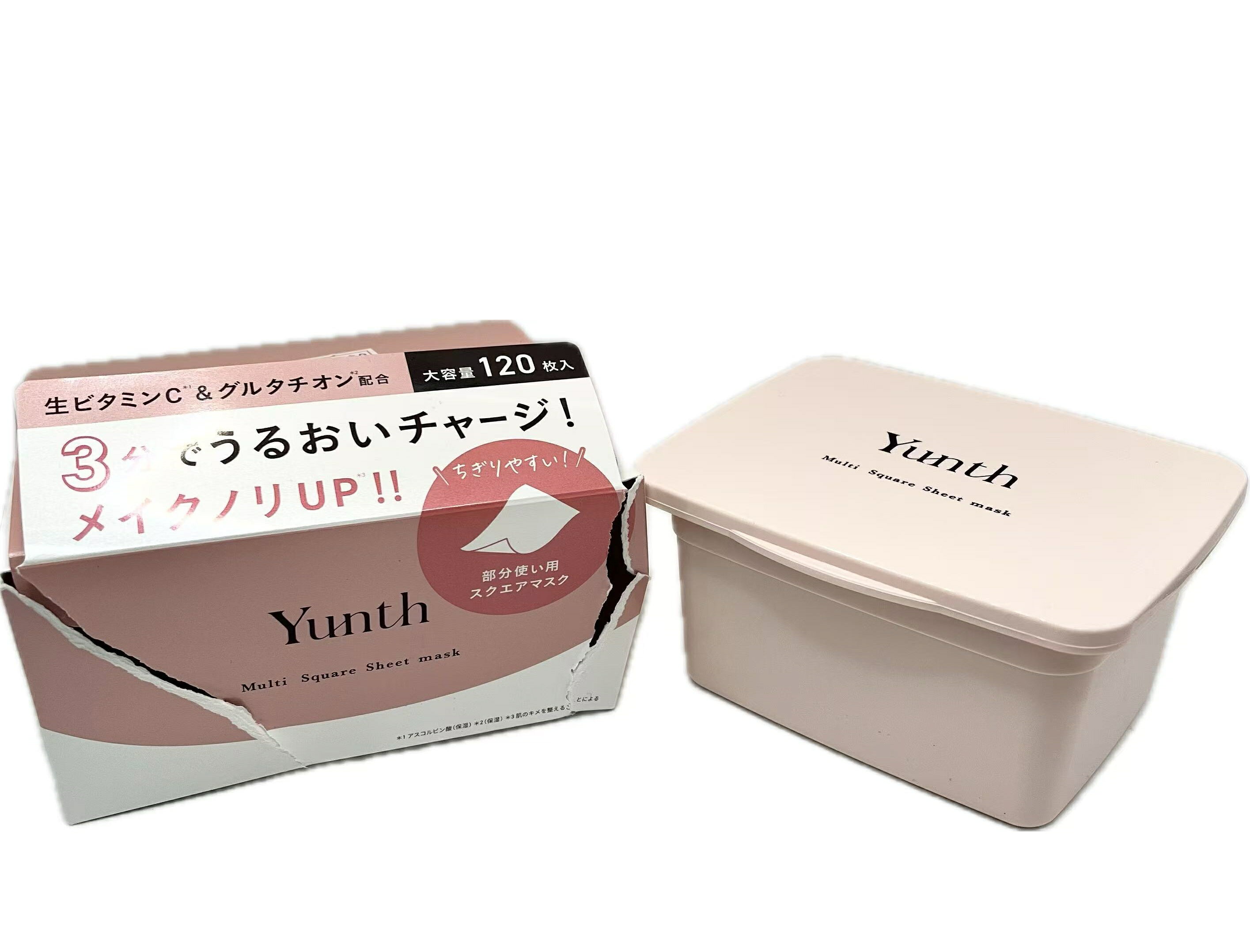 【武井咲 アンバサダー】Yunth ユンス マルチスクエアシートマスク BOX 120枚入 フェイスパック パック 保湿 部分使用 毛穴 美容液 密着 コスメ スキンケア 化粧品 美容 マークマルチスクエアシートマスクBOX 120枚入り ...