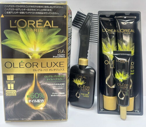L'Oreal Paris(ロレアルパリ) ヘアカラー オレオリュクス 8A シャンパンアッシュブラウン オイル約60％配合の染毛剤 オイルが毛髪内部に色素を押し込む「オイルプレスシステム」 アフターカラーヘアマスクとヘアオイル付き アンモ...