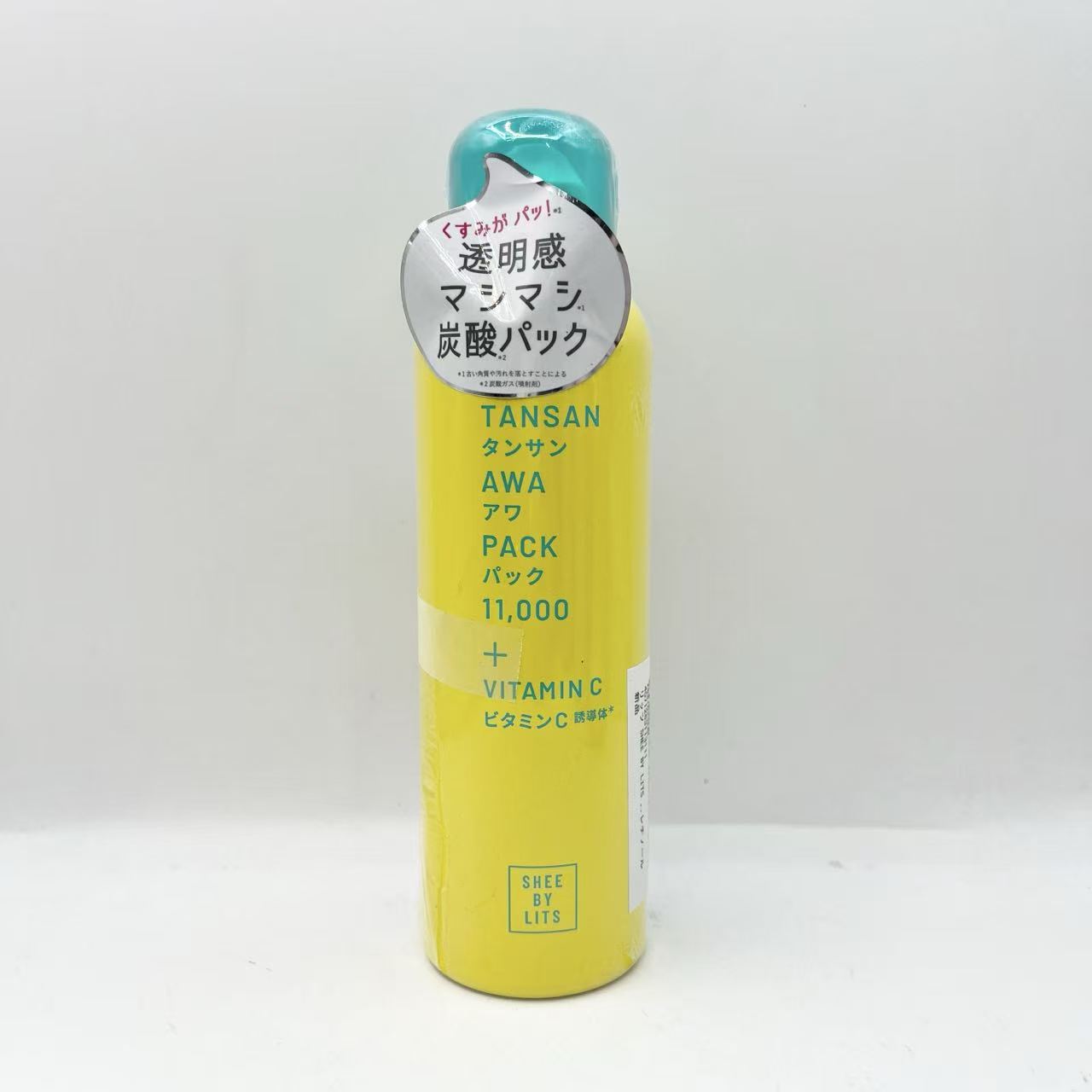 ビタミンC誘導体(*1)配合、高濃度(*2)の炭酸(*3)泡で透明感のある肌へ導く炭酸美容パック。 マッサージで血行促進、くすみやざらつきも洗い流します。 スカルプパックとして頭皮にもご使用頂けます。 *1 リン酸アスコルビルMg(整肌)、...