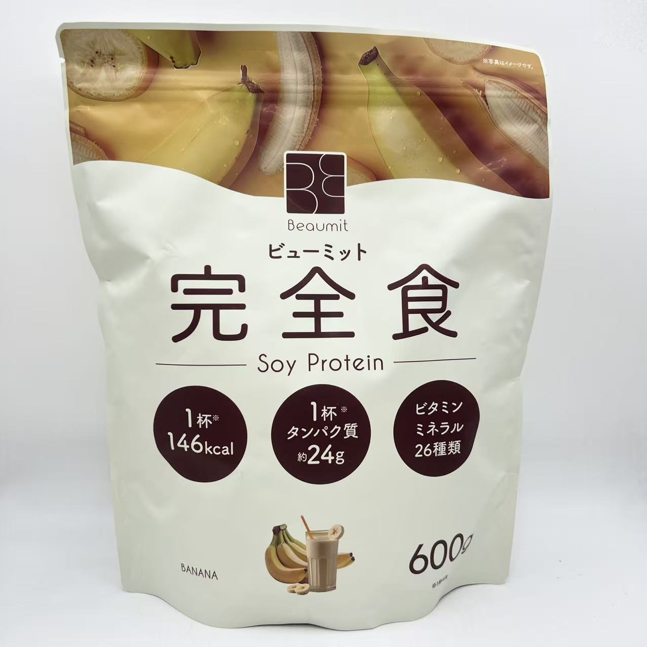 Beaumit 完全食 ソイプロテイン 完全栄養食 置き換えダイエット 栄養機能食品 国内製造 600g (バナナ)