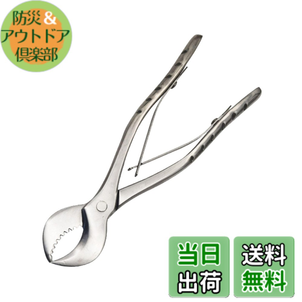 商品情報商品の説明主な仕様 【基本機能】 耐久性に優れたステンレス製『材割りペンチ』は、DIYやガーデニング、アウトドアでの薪割りに欠かせないツールです。木材を手軽に割ることができ、園芸ではカゴやケース作りにも役立ちます。グッズ作りの幅が広...