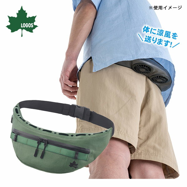 ※モバイルバッテリーは付属しておりませんので、本品の入力電圧/電流に対応するものを別途ご用意下さい。 LOGOS #81336734 野電 ボディエアコン・ツインクール 高効率な涼感提供システム 人気の「野電 ボディエアコン」シリーズ。 こ...