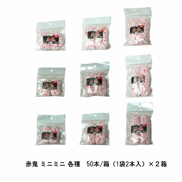 当日出荷の締切り時間（目安）はお昼12時です。弊店からメーカーへの時間も考慮すると11時30分くらいまでにご注文頂けますと幸いです。（土日祝は除く） 　※リードタイム（発送日）は午前11時で当日出荷の表記ですが楽天の仕様上、各メーカー毎の設...