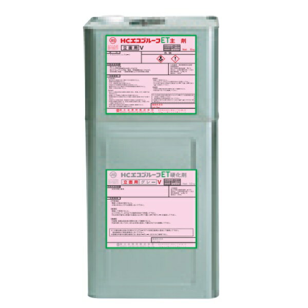 出荷について、2025年4月から午前10時が当日出荷の締切り時間ですが弊店からメーカーへの時間も考慮すると09時30分くらいまでにご注文頂けますと幸いです（土日祝は除く、在庫品に限ります） 　楽天仕様で一律で午前11時が当日出荷で日程が出て...