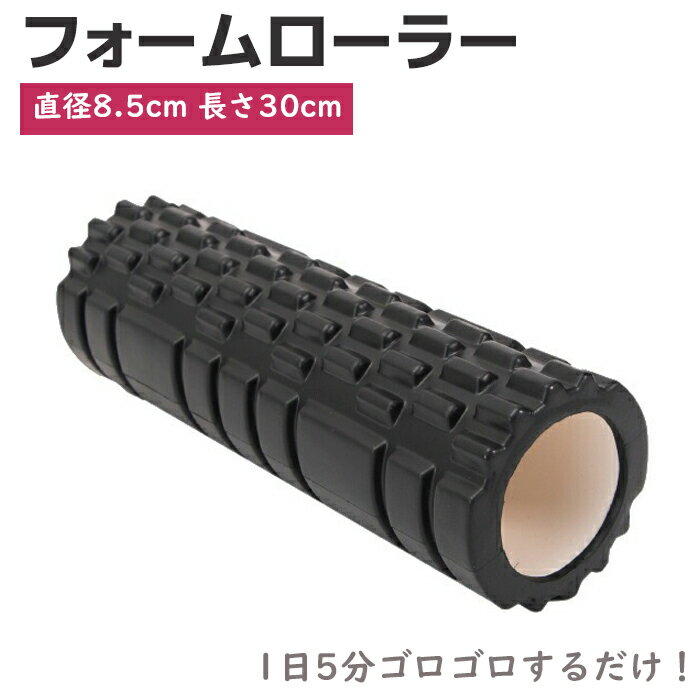 価格帯で探す 〜￥1,000 ￥1,000〜￥2,000 ￥2,000〜￥5,000 ￥5,000〜￥10,000 ￥10,000〜 検索ワード：円座クッション 産後 痔 腰痛 クッション 骨盤 クッション 痛み対策 手術後 低反発 男性用...