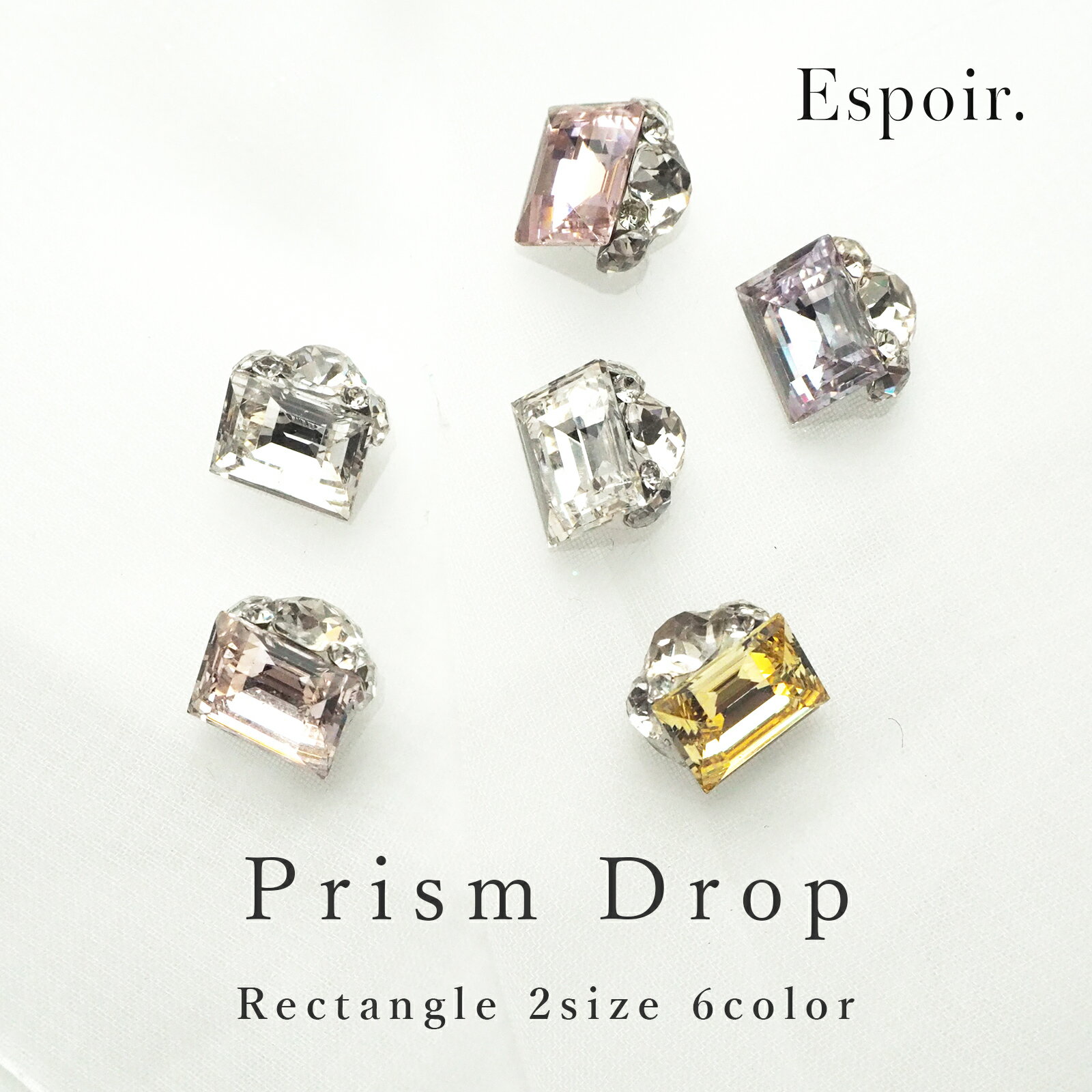 Espoir. Prism Drop Stone : 長方形 4個入 ネイルパーツ 高品質 ジルコニア 韓国ネイル ジュエリーパーツ 高品質ジルコニアストーンを使用したPrism Drop。 光をまとう、特別な一粒高品質ジルコニアストーンを...