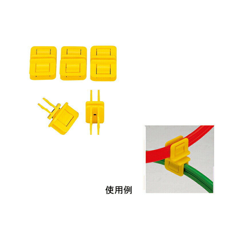 商品情報[ 商品詳細 ]●当社製のフラットリング(ETE121・ETE122・ETE123)同士を接続するための専用パーツです。●フラットリングR同士を接続するためのクリップセットです●重量:14g/組材質:ポリプロピレン(耐衝撃材入)5個...