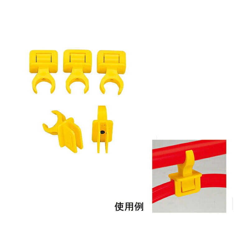 商品情報[ 商品詳細 ]●スティック(ETE141)とリング(ETE121・ETE122・ETE123)を接続するための専用パーツです。マルチ運動遊びセットなどの補充用パーツとしてもご利用いただけます。●フラットリングRとカラースティックを...