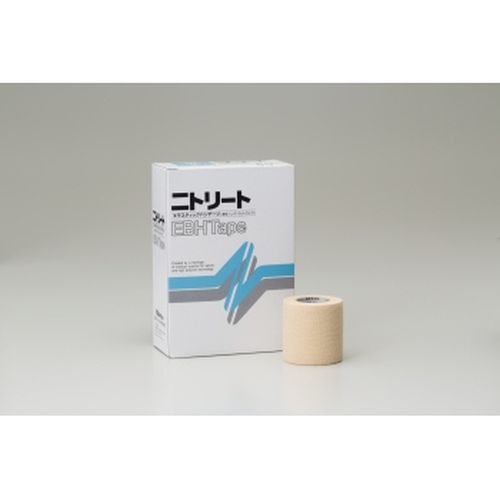 商品情報[ 商品詳細 ]多目的に使用できる軽い圧迫力の薄手の伸縮性テープです。ハンディーカットタイプで作業性に優れています。※肌の弱い人、荒れ性の人は使用しないでください。本品の使用により皮膚に異常があらわれた場合は使用を中止し、医師にご相...