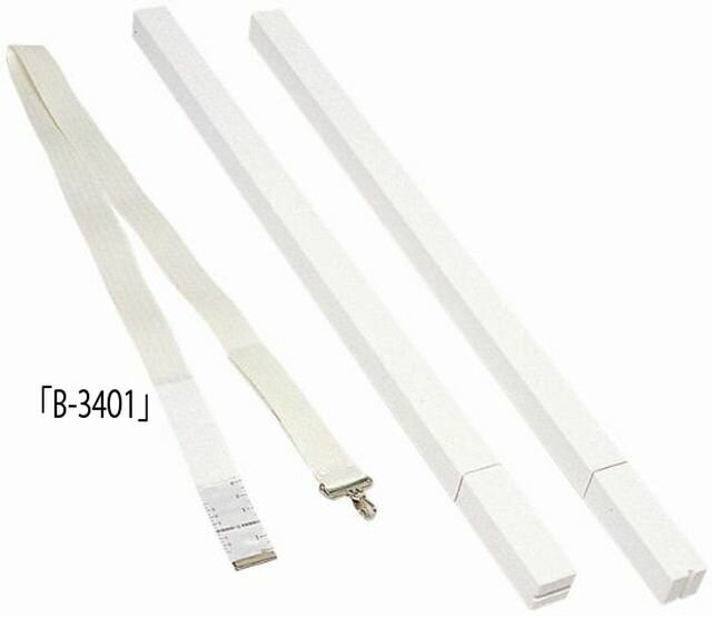 商品情報[ 商品詳細 ]●運賃ランク　1●主材ポリエステル●テニスネット用●幅50mm●マジックテープ式マジックテープ式&nbsp;こちらの商品はメーカーの在庫状況をもとに定期的に更新しております。在庫状況は常に変動しておりますのでご注文の...