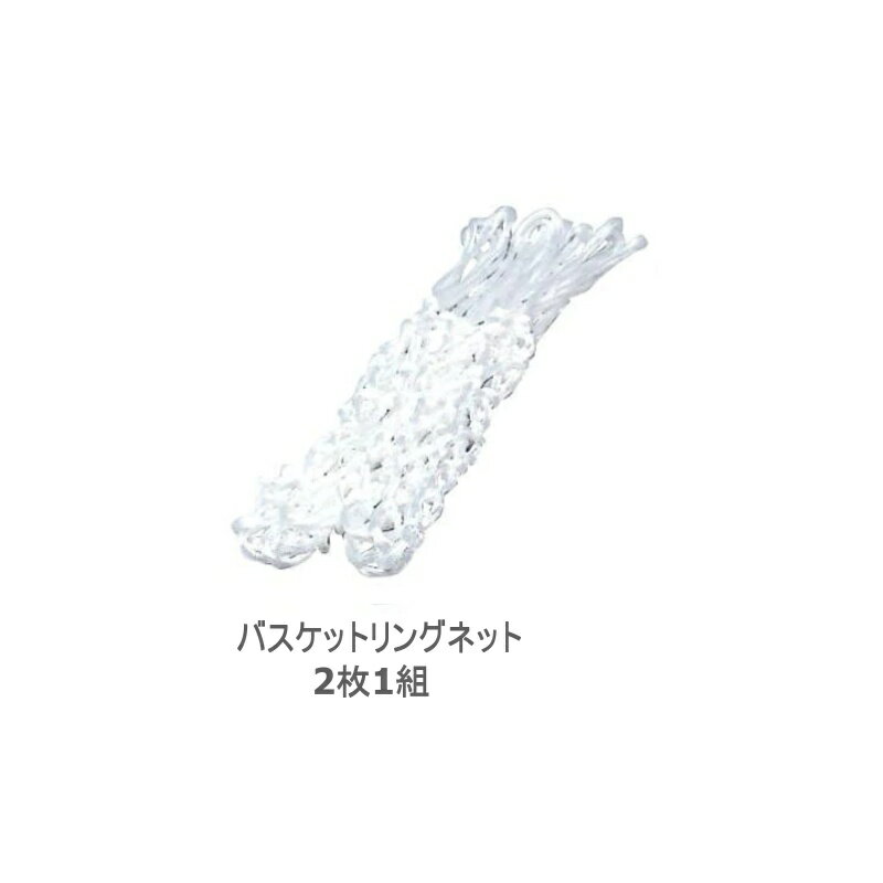 商品情報[ 商品詳細 ]●運賃ランク　1●材質：ビニロン20S/180本●2枚1組●重さ200g/組&nbsp;こちらの商品はメーカーの在庫状況をもとに定期的に更新しております。在庫状況は常に変動しておりますのでご注文の商品が在庫切れとなっ...