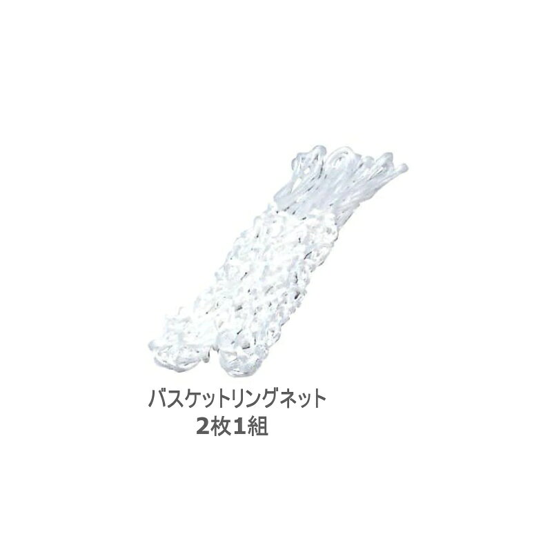 商品情報[ 商品詳細 ]●運賃ランク　1●材質：ビニロン20S/180本●2枚1組●重さ400g/組●はね上がり防止式&nbsp;こちらの商品はメーカーの在庫状況をもとに定期的に更新しております。在庫状況は常に変動しておりますのでご注文の商...