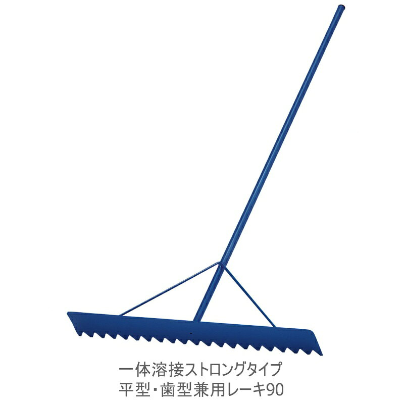商品情報[ 商品詳細 ]●運賃ランク　12●幅90×全長150×高さ14cm●重さ4kG●スチール一体型ストロングタイプ平型・歯型兼用&nbsp;こちらの商品はメーカーの在庫状況をもとに定期的に更新しております。在庫状況は常に変動しておりま...