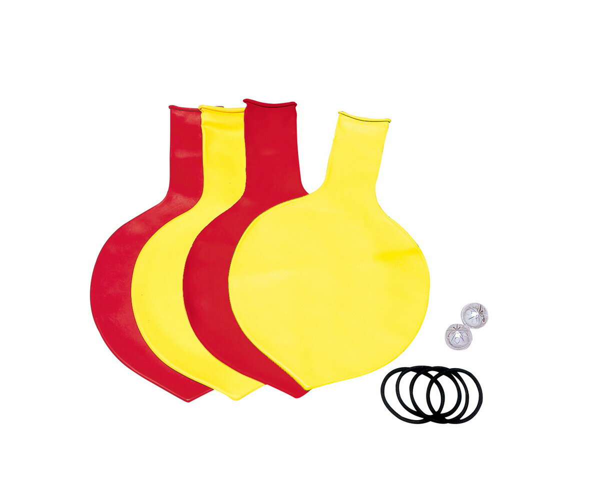 商品情報[ 商品詳細 ]●鈴を入れればさらにゲームが楽しくなります。●サイズ:直径最大約80cm●重さ:160g/組●素材:主材=天然ゴム[ カラー ][ サイズ ]&nbsp;こちらの商品はメーカーの在庫状況をもとに定期的に更新しておりま...