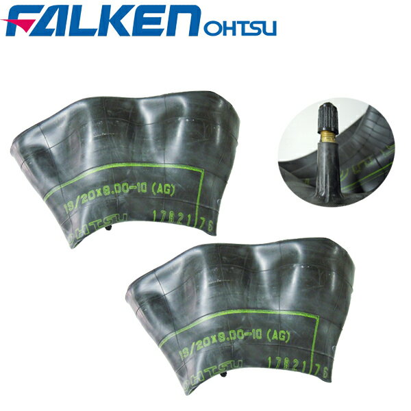 数量【1】にて、 チューブ2枚(TR13)のお届けになります。 ■メーカー FALKEN(OHTSU)ファルケン/オーツ (住友ゴム工業) ■商品名称 農耕用 兼用チューブ ■サイズ 19/20x8.00-10 19x8.00-10(19x...