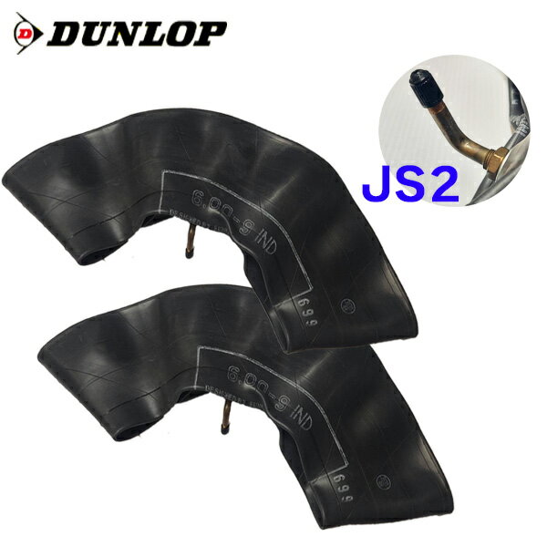 メーカー ダンロップ サイズ 6.00-9 (600-9) 口金 バルブ形状 JS2 曲がり 状態 新品 数量 ※数量1で2枚セットとなります 用途 フォークリフト / 荷車用チューブ 生産国 メーカーの生産管理等の状況により製造国等が変わ...