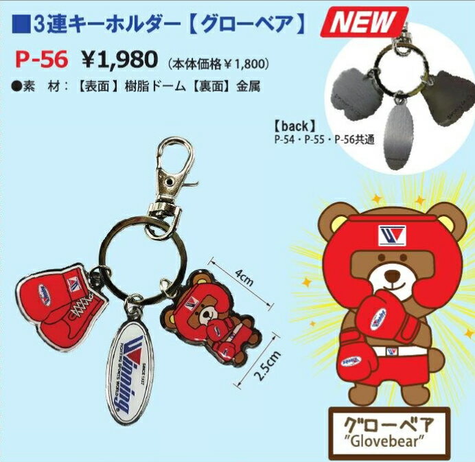 ●素材：【表面】荷脂ドーム【裏面】金属